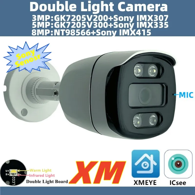 XM-4K-8-5-3MP-IMX415-IMX335-IMX307-Double-Light-Built-In-MIC-IP-Bullet ...