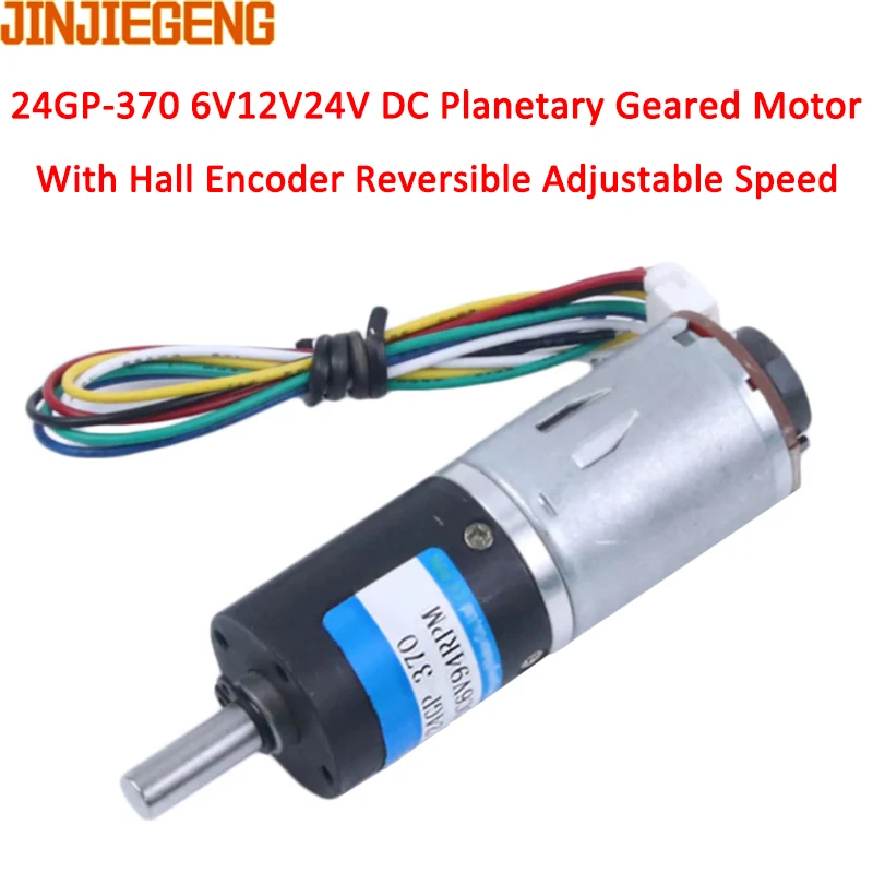 24gp-370-DC6V12V24V-Planetary-Geared-Motor-With-Hall-Encoder-Reversible ...