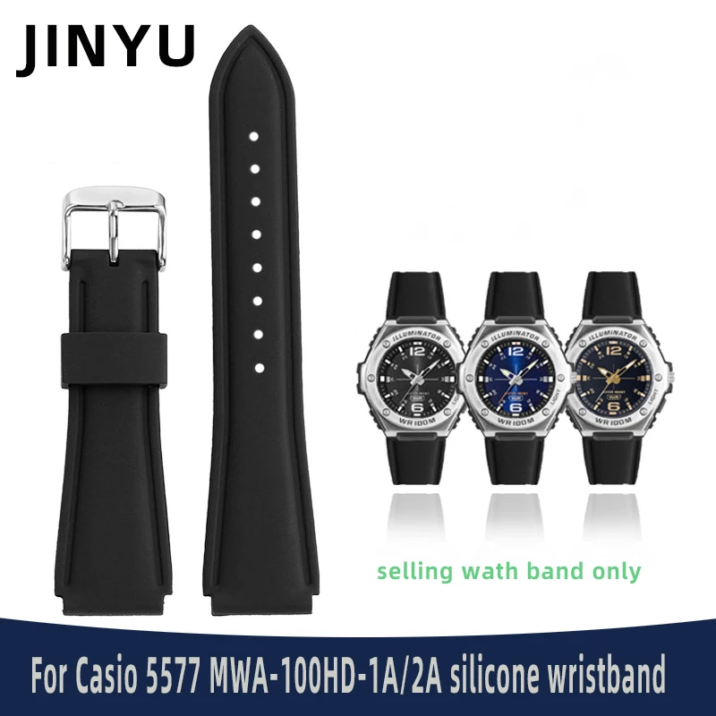Convex-silicone-watchband-for-Casio-5577-waterproof-strap-student-watch ...