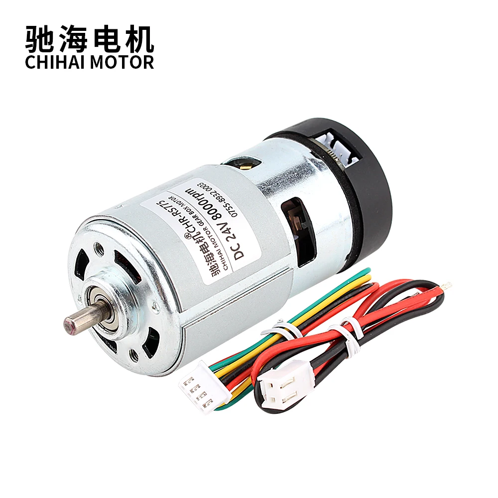ChiHai-Motor-775-DC-Motor-mit-encoder-DC-12V-24V-Kugellager-Gro-e ...