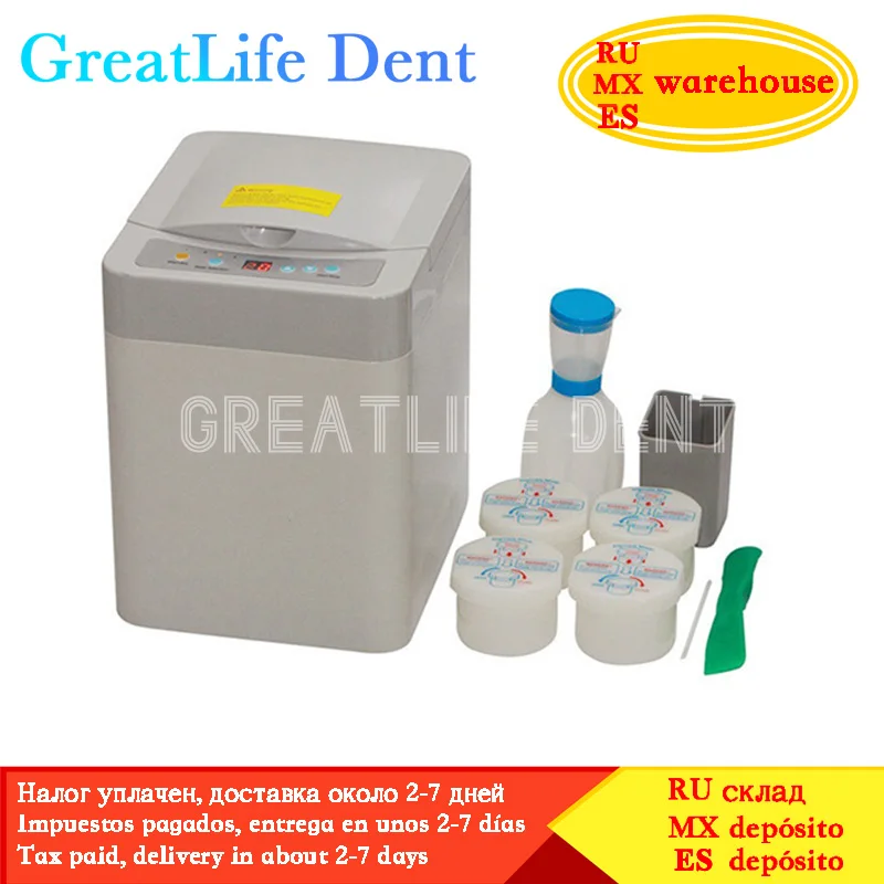 GreatLife-Dent-Professional-Laboratory-Equipment-Alginate-Automatic ...