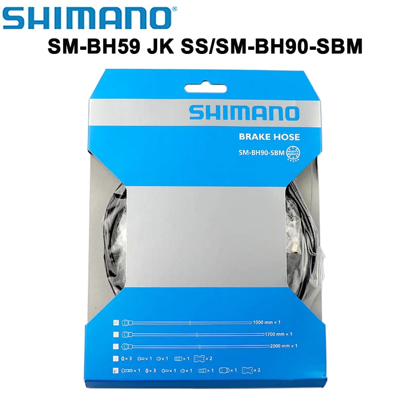 SM-BH90-SBM-MTB-XTR-XT-SLX-ALFINE-BH90.jpg