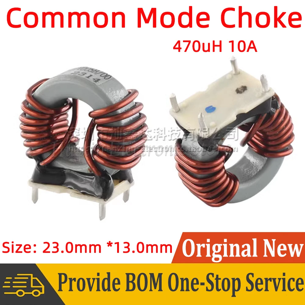 2pcs-Common-Mode-Choke-Coil-Magnetic-Ring-Inductor-with-Base-470uH-10A ...