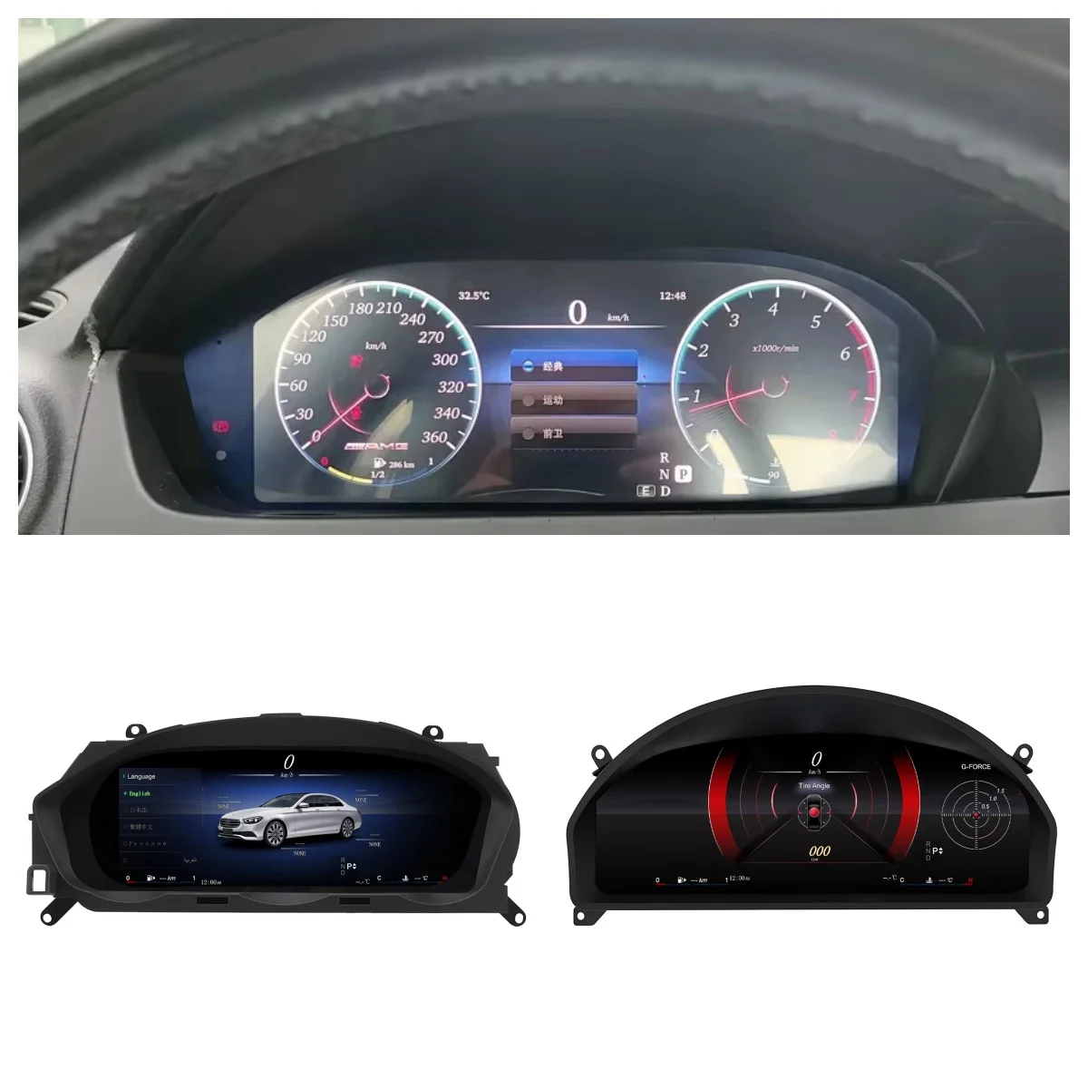 For Mercedes Benz C- Class W204 NTG4.0 NTG4.5 2008-2014 Dashboard ...
