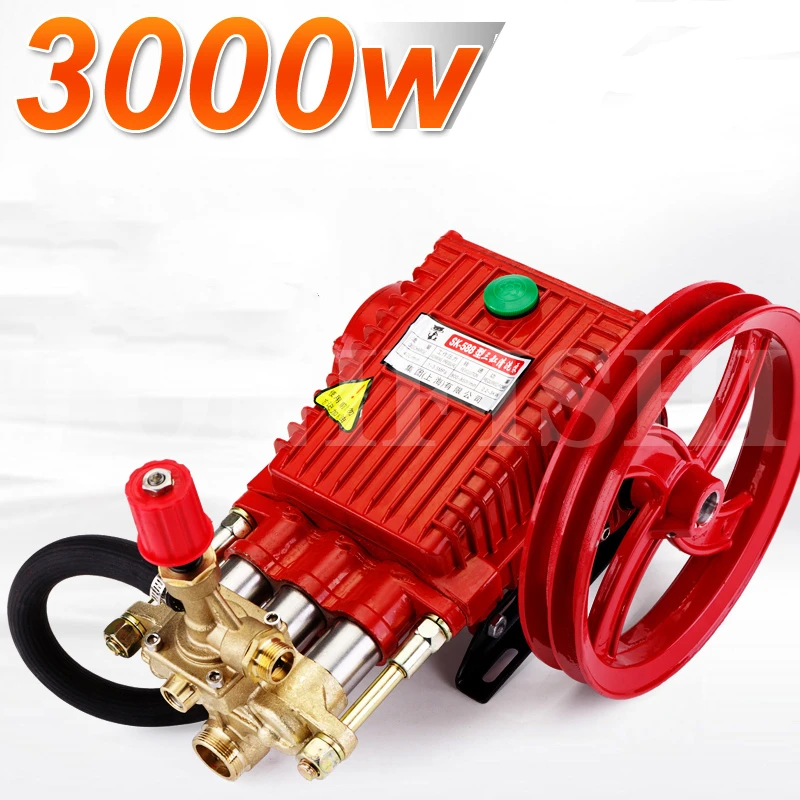 Commercial-Car-Wash-Machine-High-Pressure-Washer-Car-Wash-Pump-55-Type-58-Type-220V-High.jpg