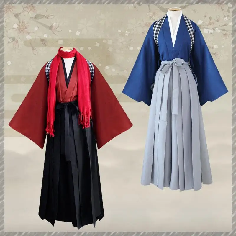 Japanese-cosplay-Kimono-Men-and-Women-Kendo-Uniform-Hakama-Aikido ...