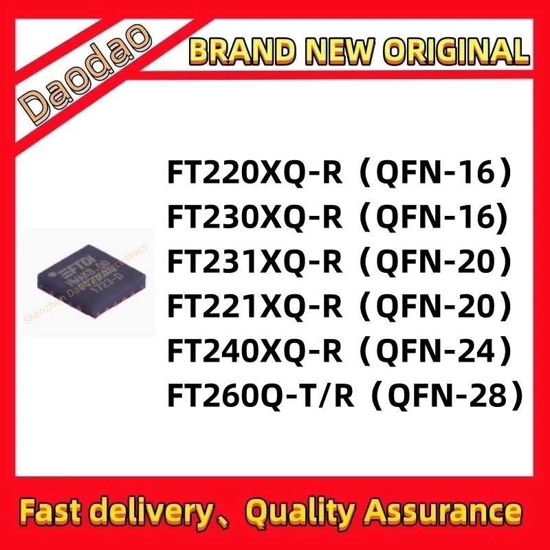 Quality Brand New FT220XQ-R FT220XQ FT230XQ-R FT230XQ FT230XQ-R FT231XQ ...