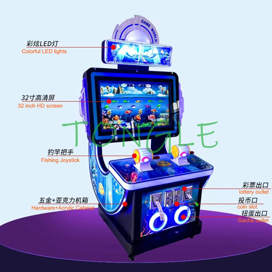 Gone Fishing Arcade Game