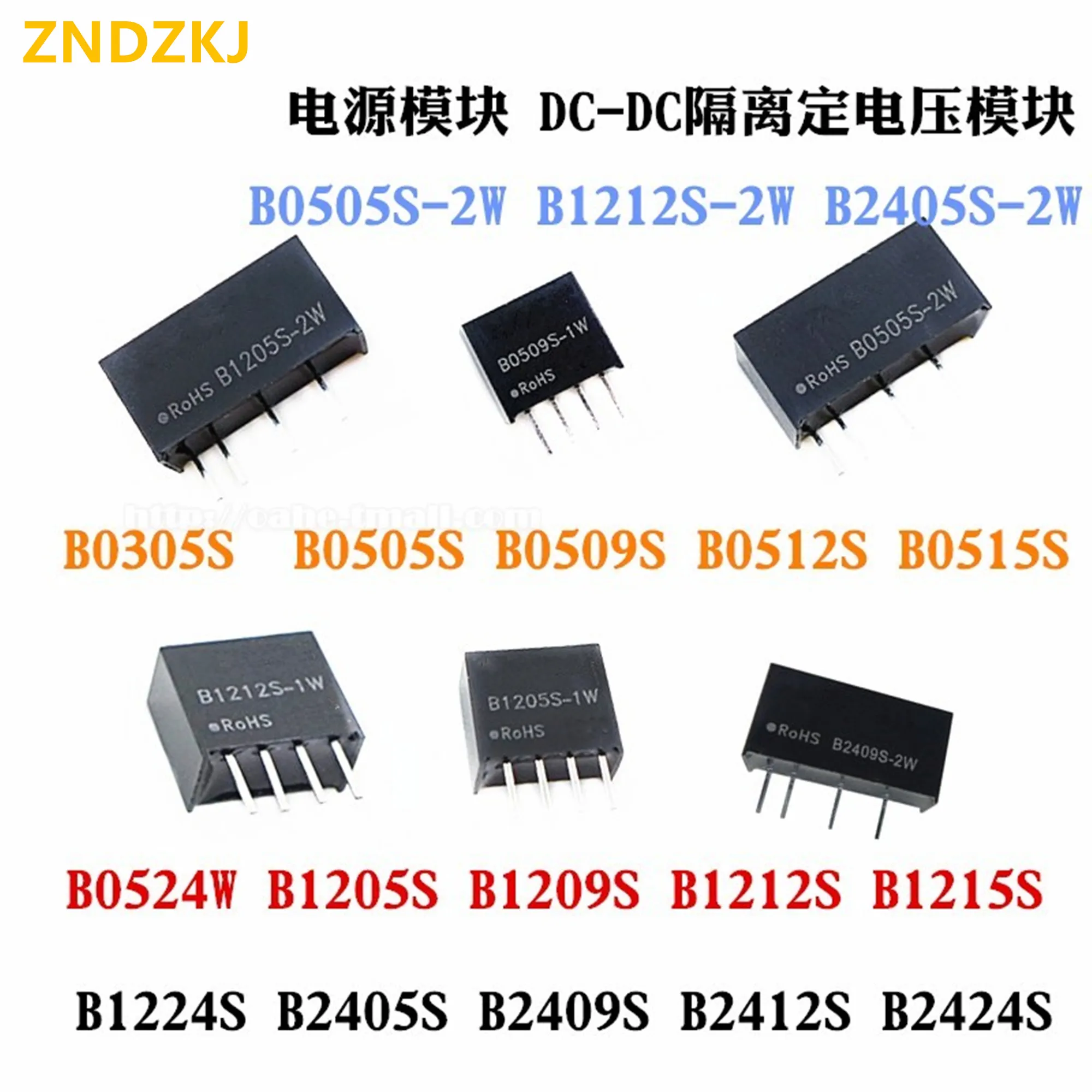 10PCS-100PCS-B2405S-1W-B2405S-1WR2-B2405S-1WR3-DC-DC-SIP4-24V-TO-5V-1W ...