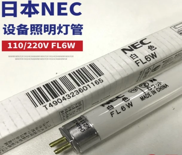 未使用品 蛍光灯 25本セット NEC FL6W 白色 ホタルクス 予約 - 蛍光灯・電球