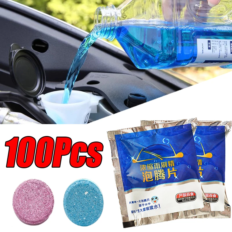 100Pcs Mixed Solid Cleaner Car Windscreen Cleaner Effervescent Tablet ...
