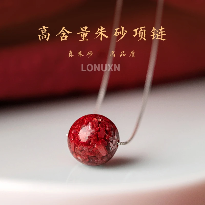 High-Purity-Crystal-Red-Cinnabar-Pendant-with-925-Silver-Chain-Natural ...