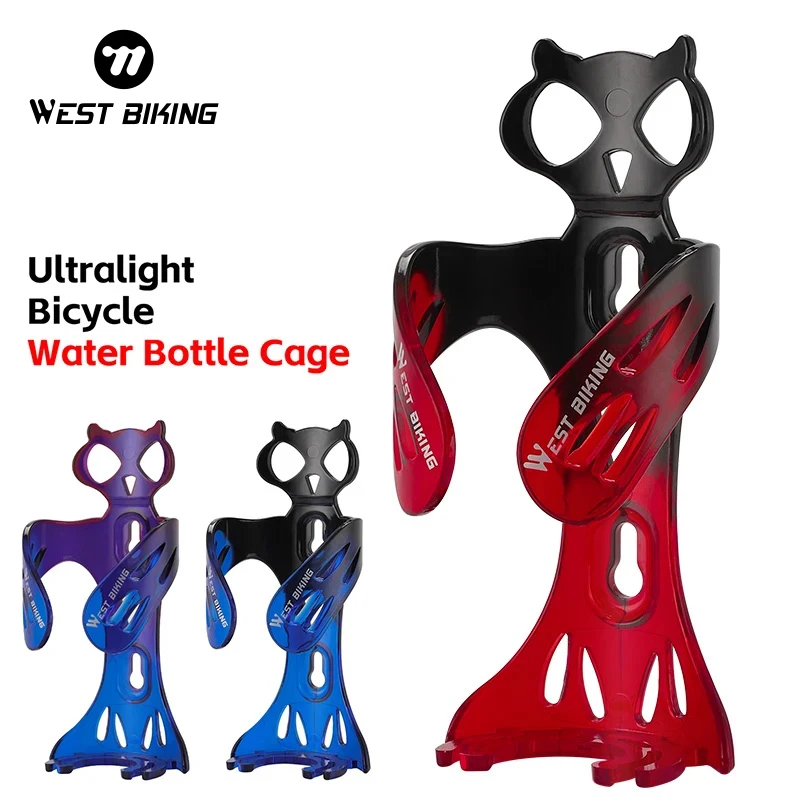 WEST-BIKING-Lightweight-Bicycle-Bottle-Cage-Cute-Owl-Shaped-Water ...