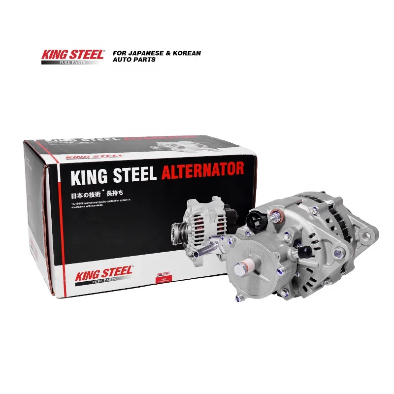 KINGSTEEL OEM 8-97175-390-1 8971753901 Auto Electric Generator 24V 50A ...