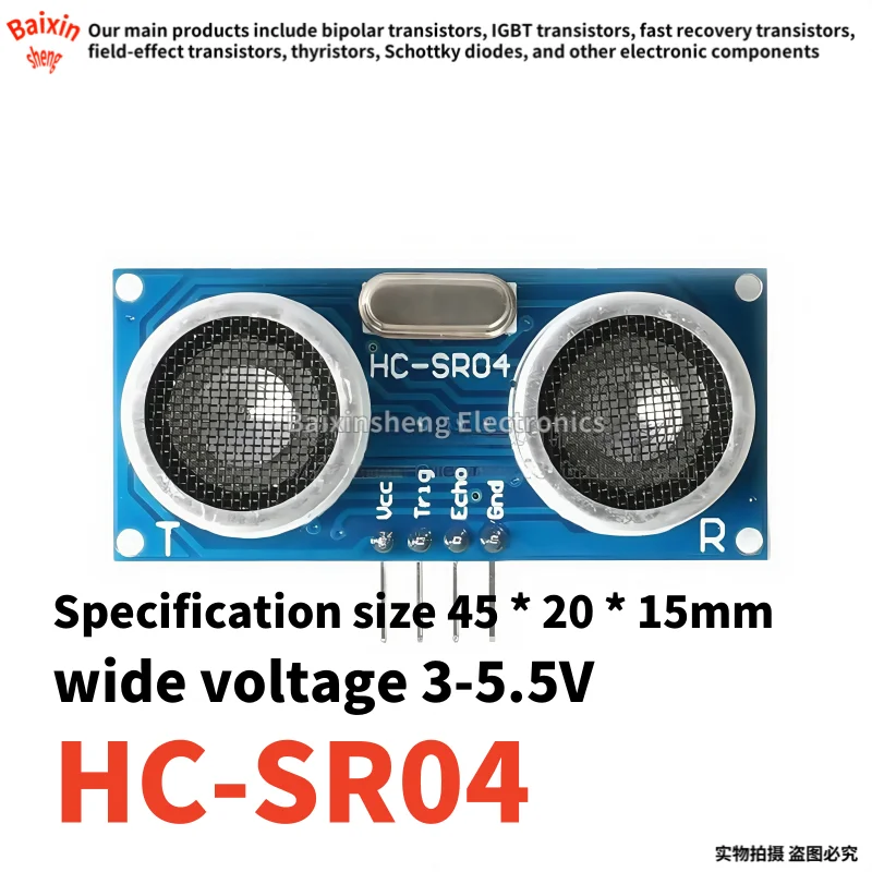 2/5/10PCS, Ultrasonic ranging module HC-SR04+upgraded version wide ...