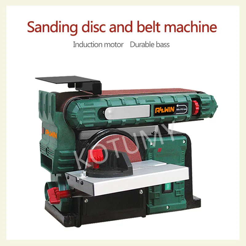 Abrasive-Belt-Machine-Multi-Function-Sanding-Machine-Desktop-Belt-Disc ...