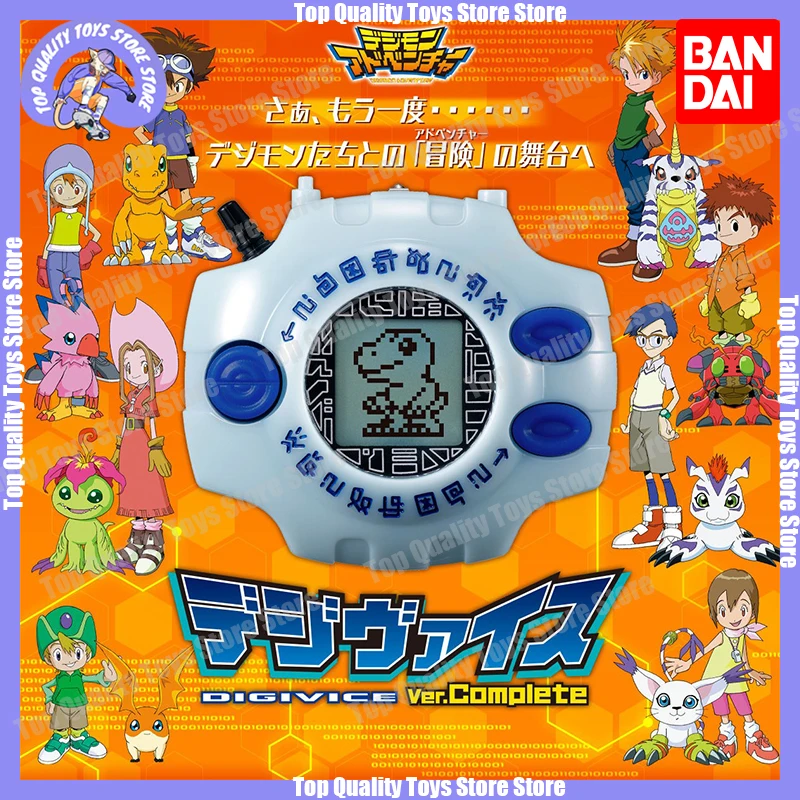 Original Digimon Monsters