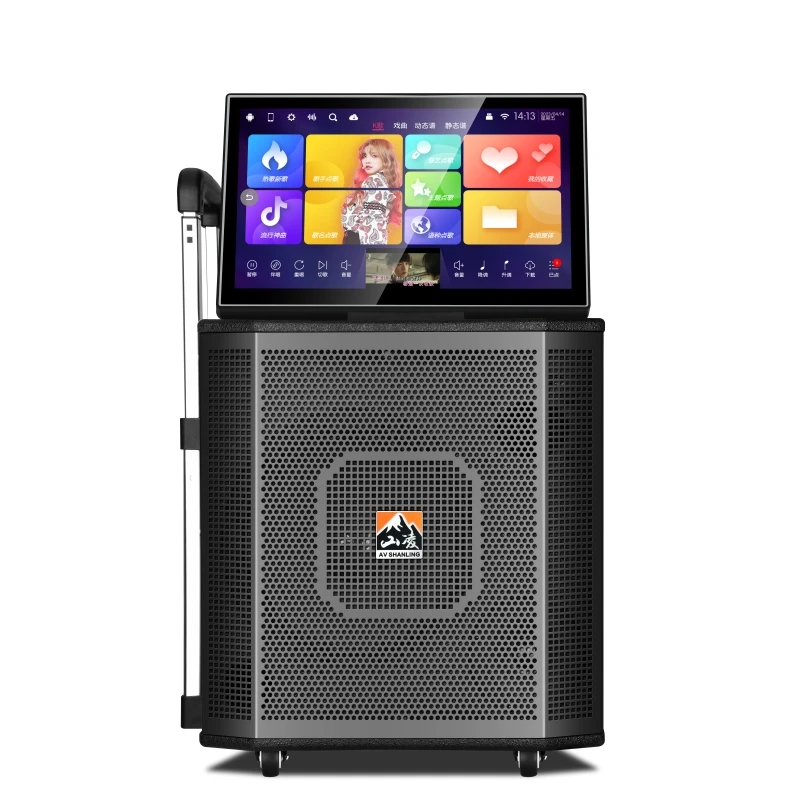 2023-Touch-Screen-Android-Professional-Karaoke-Machine-in-One-Speaker ...