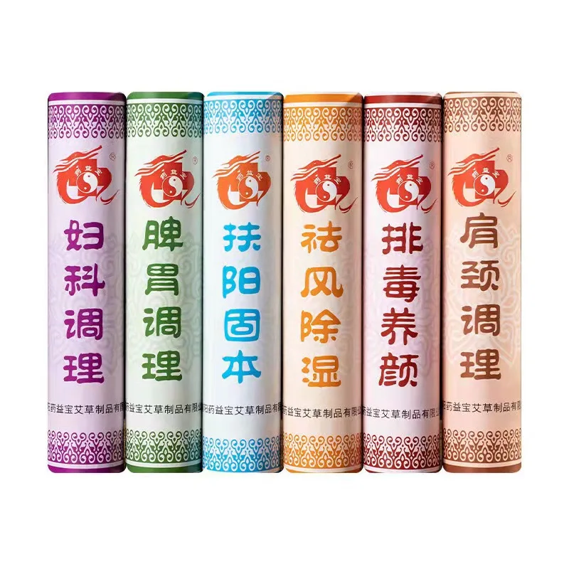 4cm-Thunder-Fire-Moxibustion-Moxibustion-Moxa-Stick-with-Medicine-Plus ...