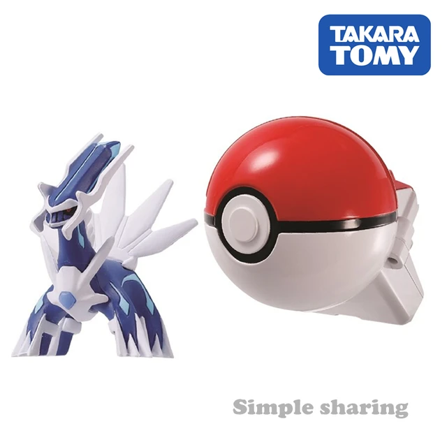Pokemon Baby Dialga