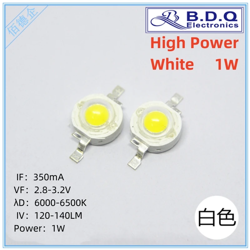 DIY LED 투광 조명 스포트라이트 다운라이트용 미니 LED 전구 다이오드 SMD LED COB 램프 칩, 1W, 3W, 3.2 3.6V 입력, 100 220LM, 10 ...