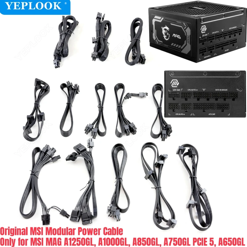 Modular-Power-Cable-for-MSI-MAG-A1250GL-A1000GL-A850GL-A750GL-PCIE5 ...