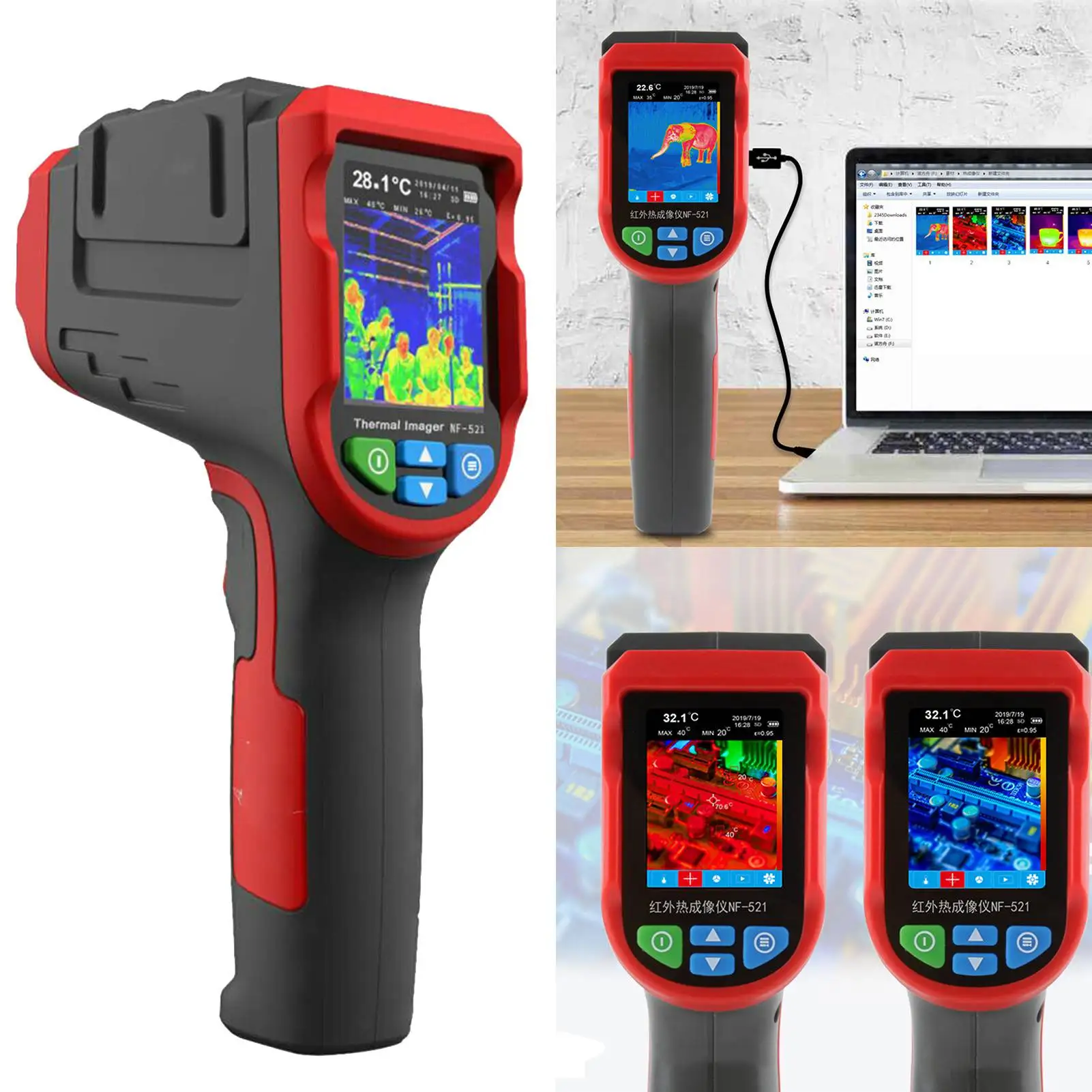 NF-521-Infrared-Thermal-Imager-Sensor-Temperature-Thermal-Imaging ...