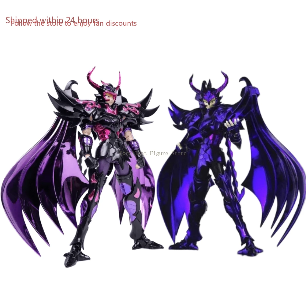 In-Stock-CS-Model-Saint-Seiya-Myth-Cloth-Hades-Saint-3colors-Aiakos ...