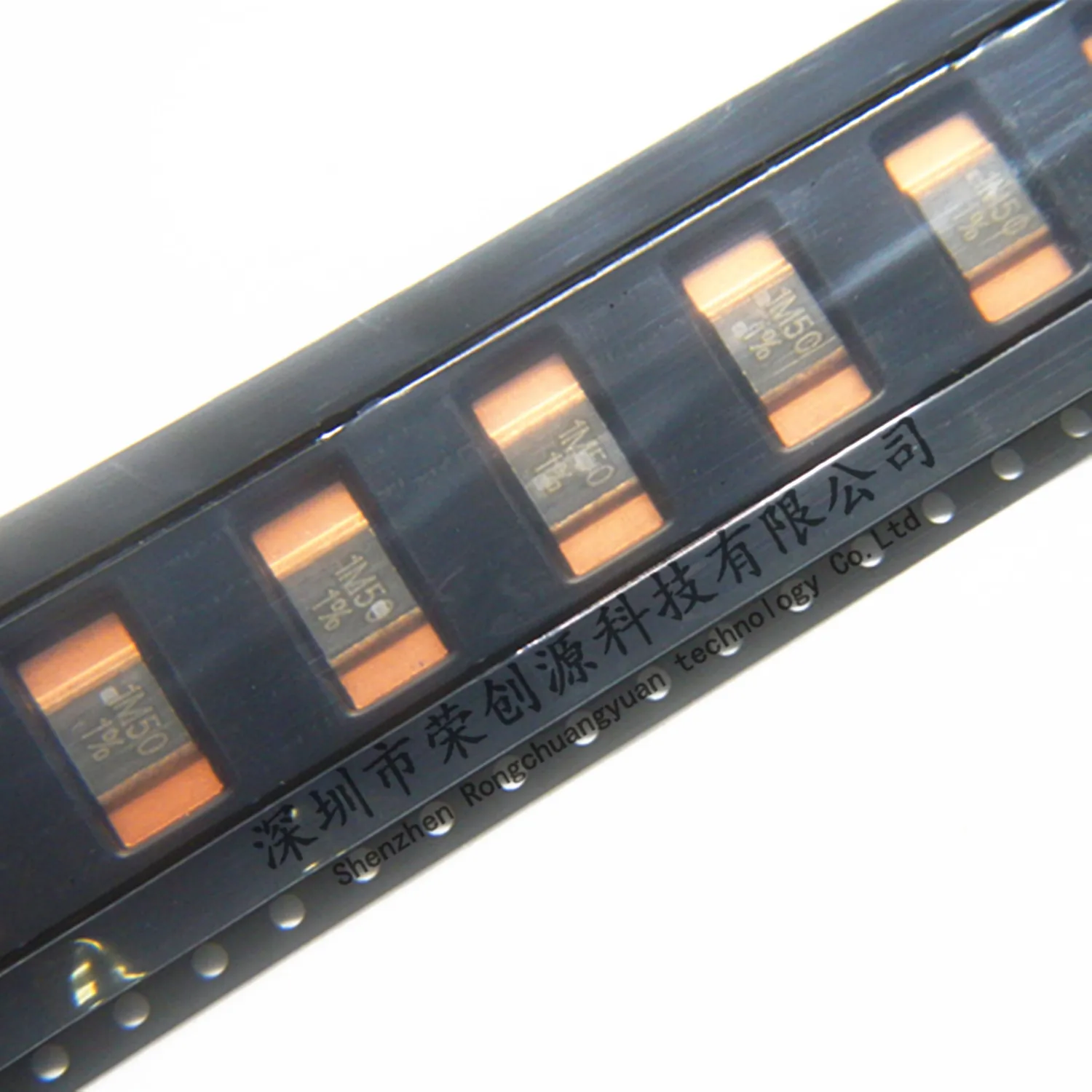 10PCS-3920-SMD-Manganese-Copper-Sampling-Alloy-Resistance-1-5W-1MR-1 ...