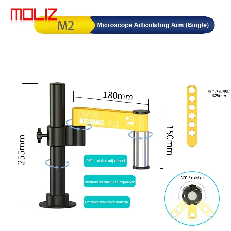 MECHANIC-M2-M3-Microscope-Swing-Arm-360-Movable-Universal-Metal-Bracket ...