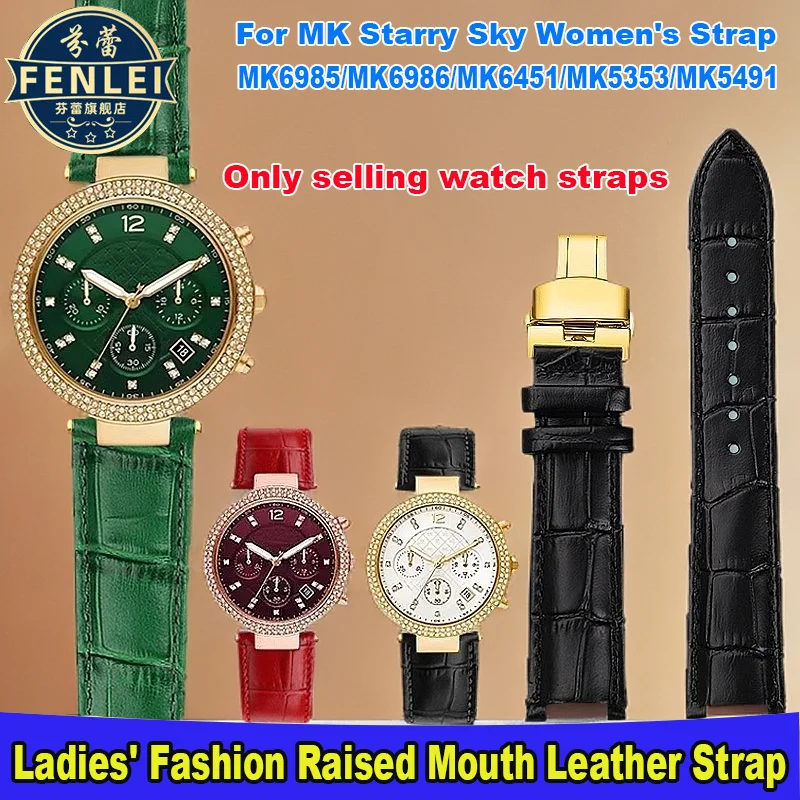 20*12mm Notched Cowhide watch strap For Michael kors watch MK6985 6986 ...