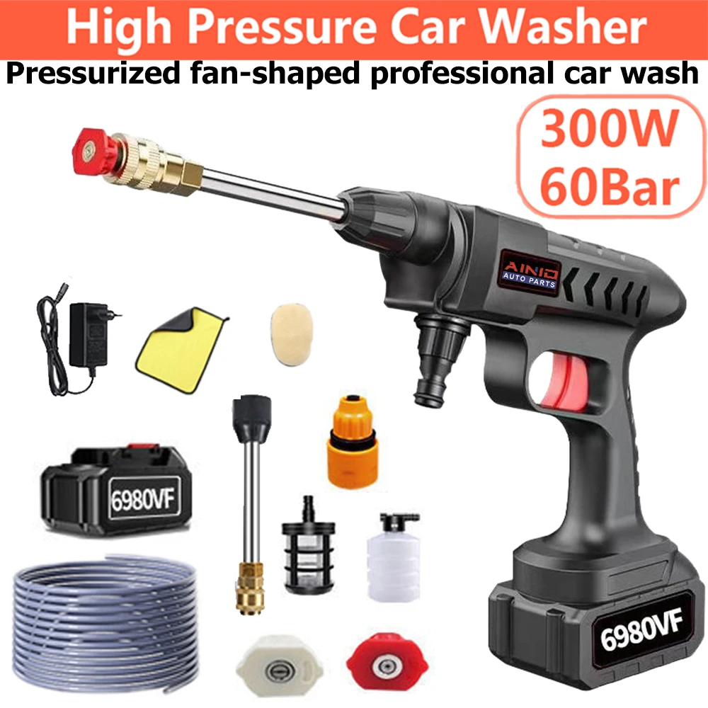 20000-30000mAh-Wireless-High-Pressure-Car-Wash-Washer-Gun-Car-Wash ...