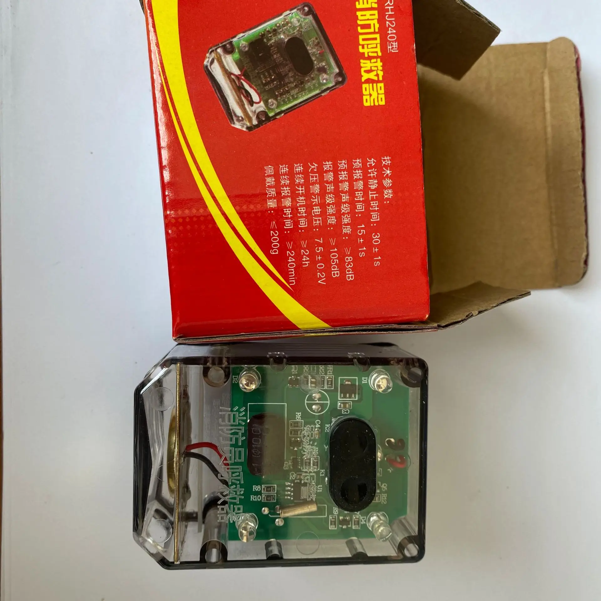 Firefighters-n-a-r-cihazlar-patlamaya-dayan-kl-a-r-cihazlar-y-nl-kl ...