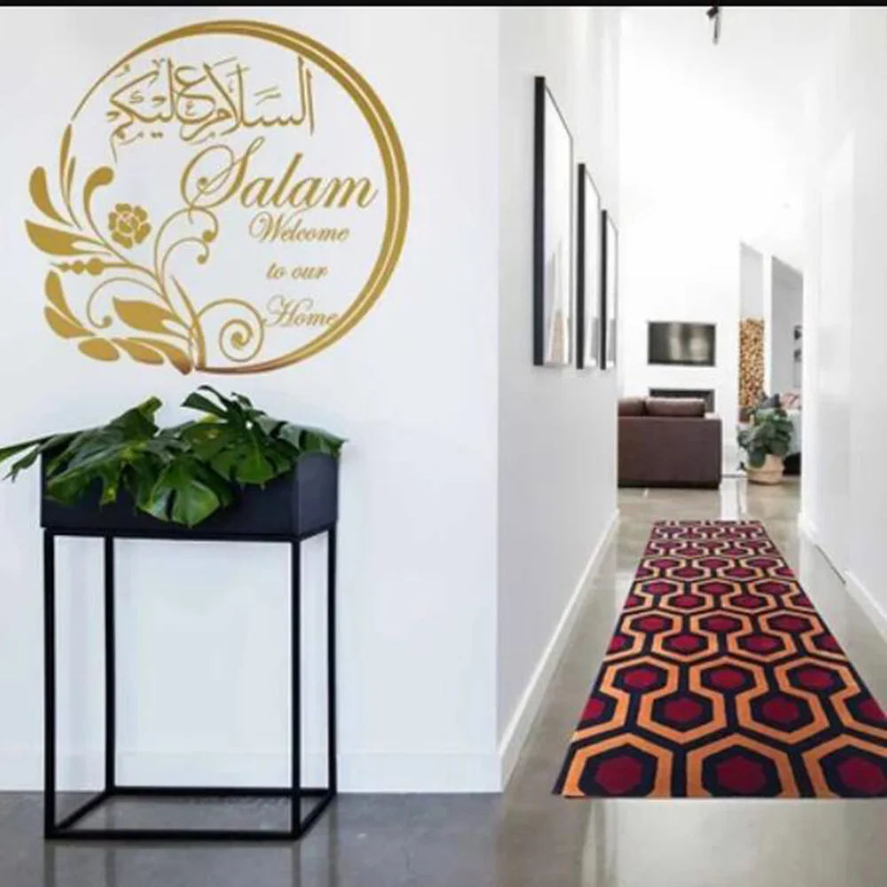 Salam-Islamic-Welcome-Home-Wall-Stickers-Decal-Christian-Lord-Jesus ...