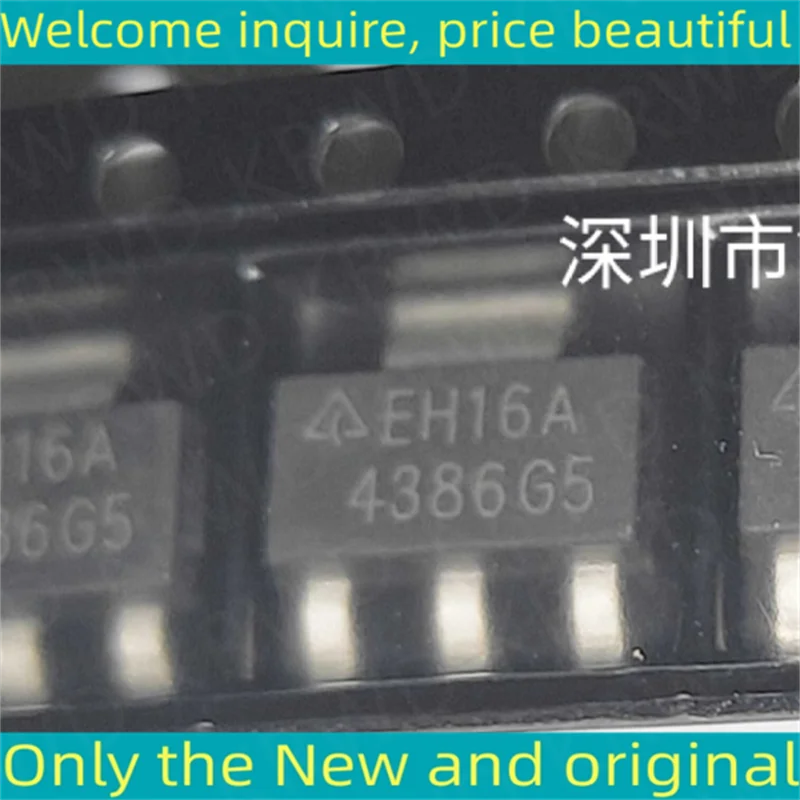 100PCS EH16A EH16 Novo Chip Originais SOT-223 AZ1117H-3.3TRE1 AZ1117H-3 ...