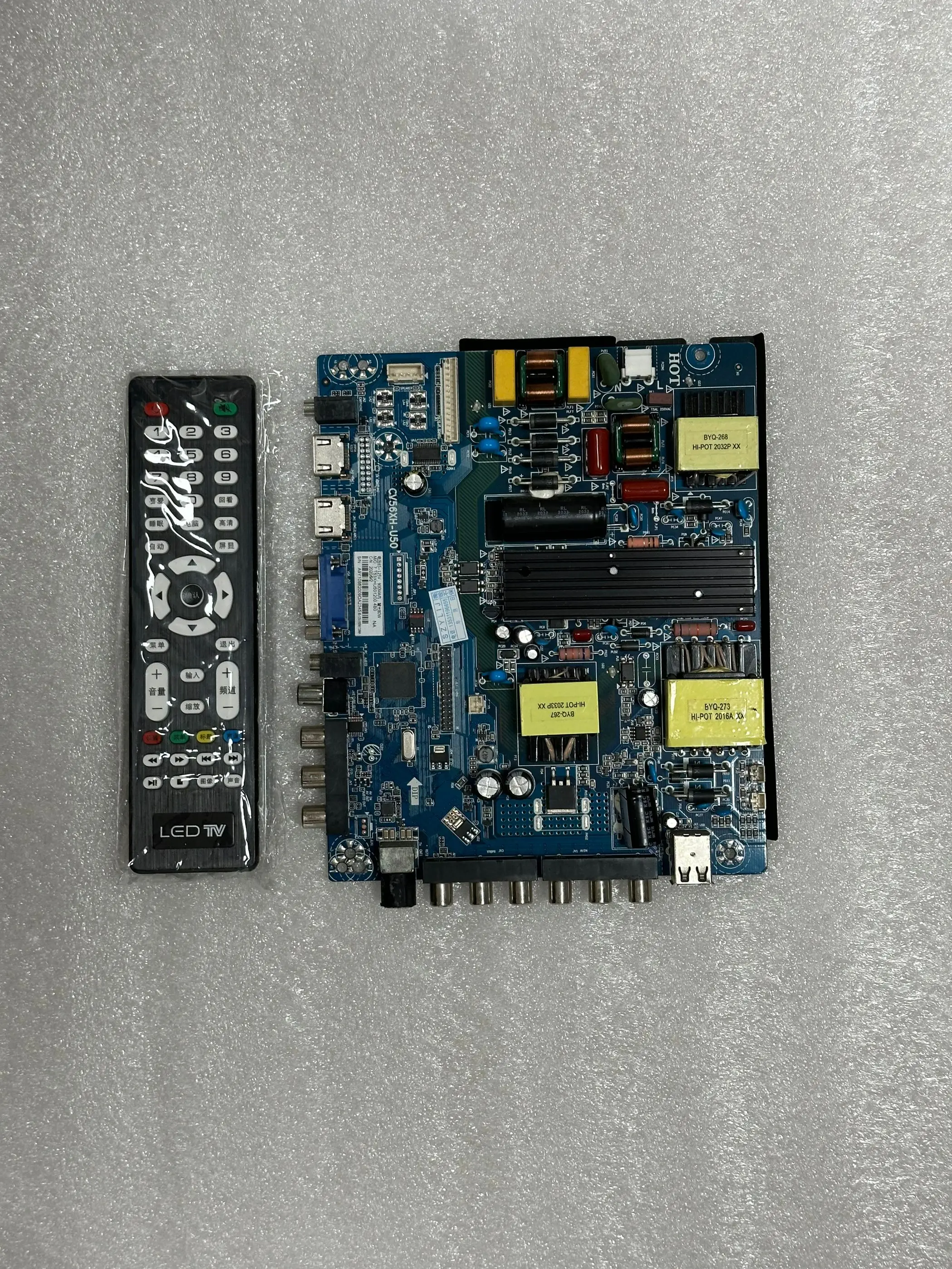 CV56XH-U50-CV59SH-V50-general-TP-VST69S-P82-PC815-CV59SH-V50-CV59SH-U50 ...