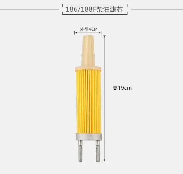 air-cooled-single-cylinder-diesel-engine-parts-186F-186FA-188F-192F ...