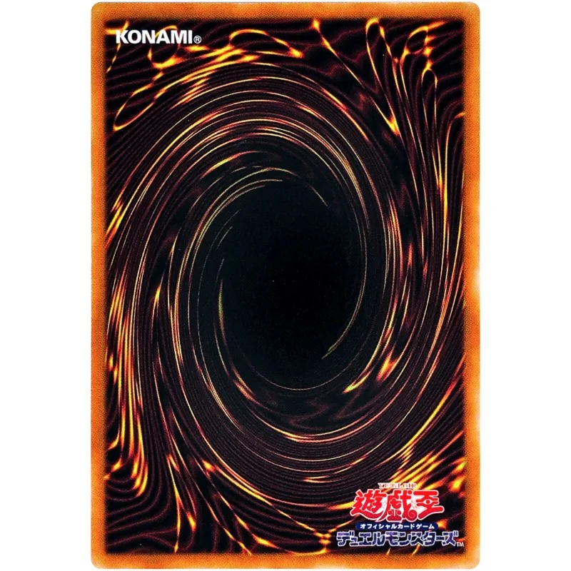 Yugioh Number 2 Shadow Mosquito Ninja