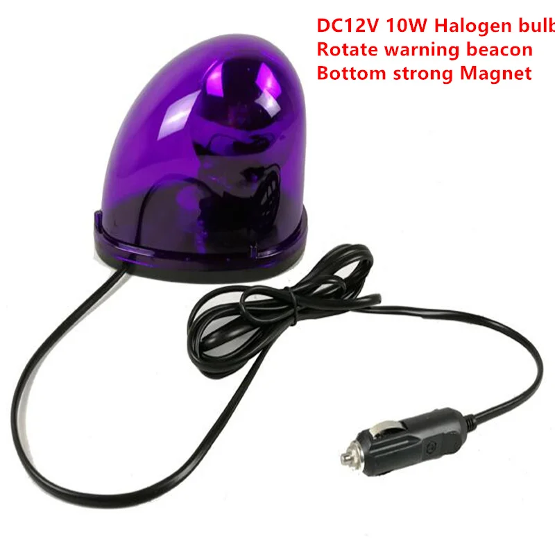 Rotating Emergency Light