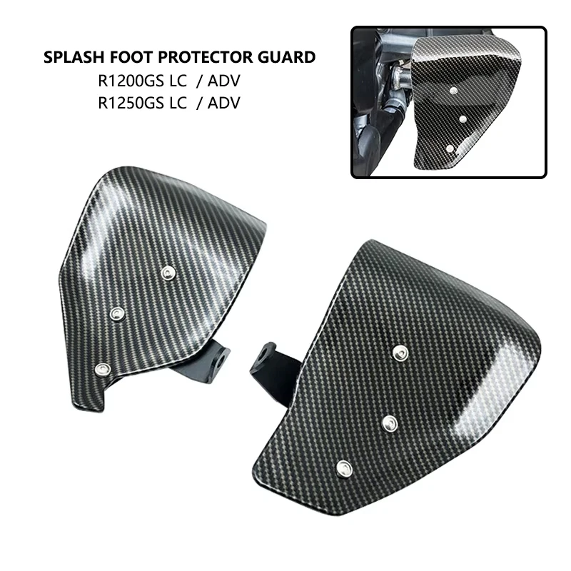 Carbon Motorcycle Splash Foot Protector Rear Brake Shift Cover For BMW ...