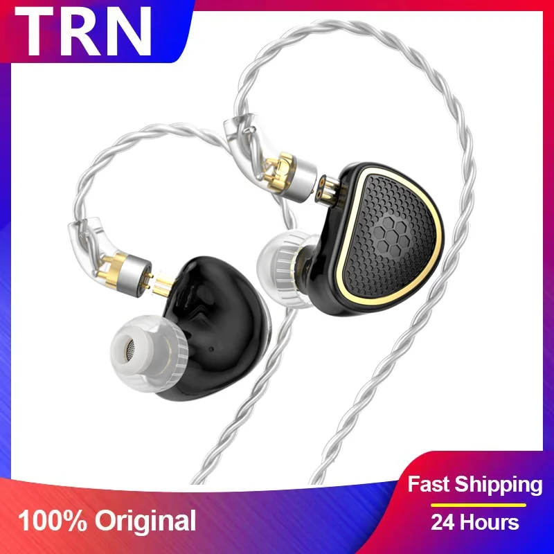 TRN-Xuanwu-Metal-In-Ear-Wired-Earphone-Hybrid-Planar-Monitor-IEM-HIFI ...
