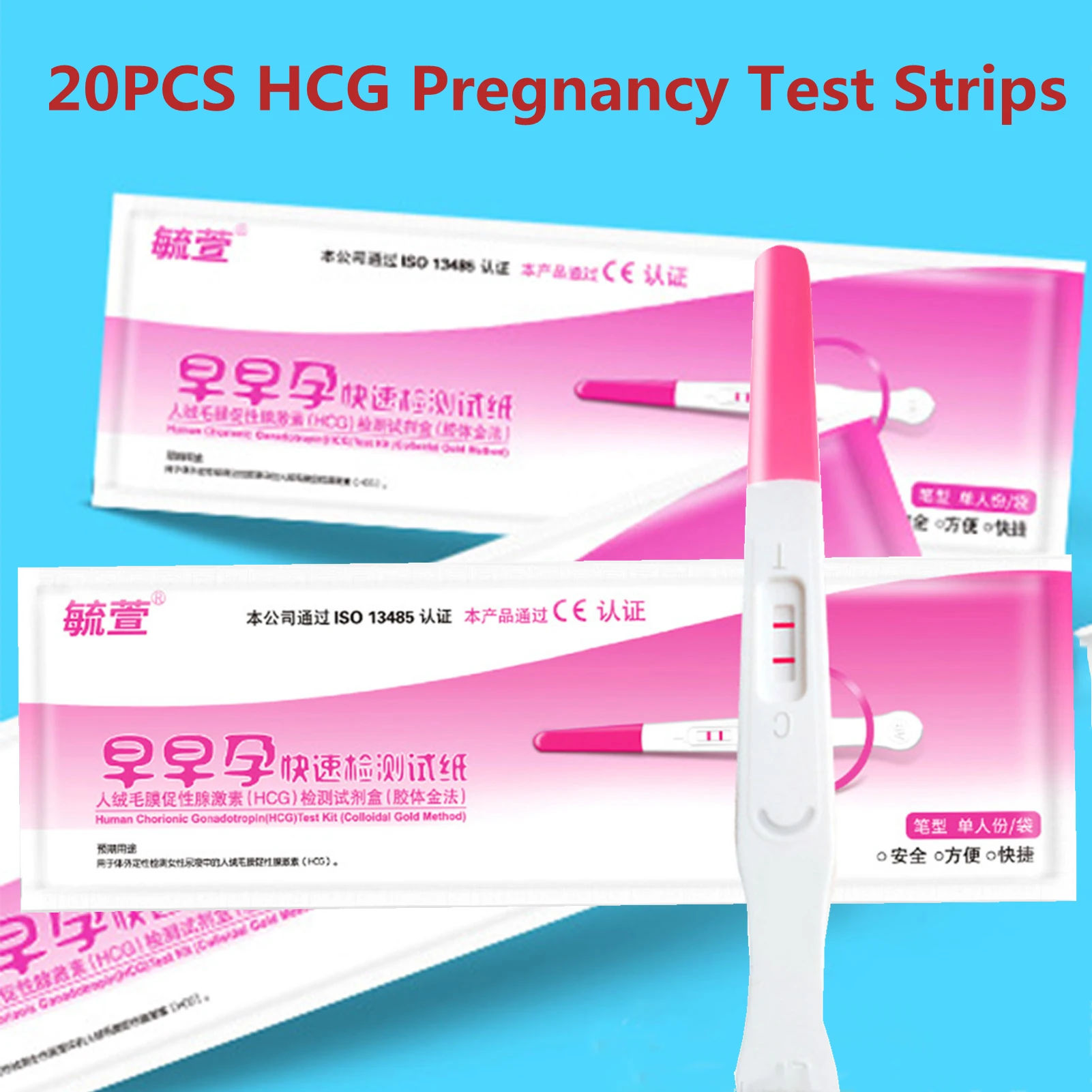 20pcs-HCG-Early-Pregnancy-Test-Strips-Urine-Measuring-Kit-Rapid-Test ...