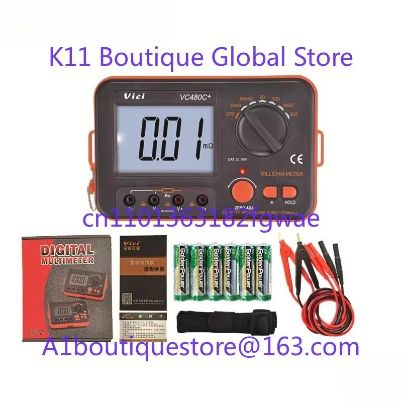 ICI VC480C + digital milliohmmeter 4-wire test 0-2000Ω high-precision ...