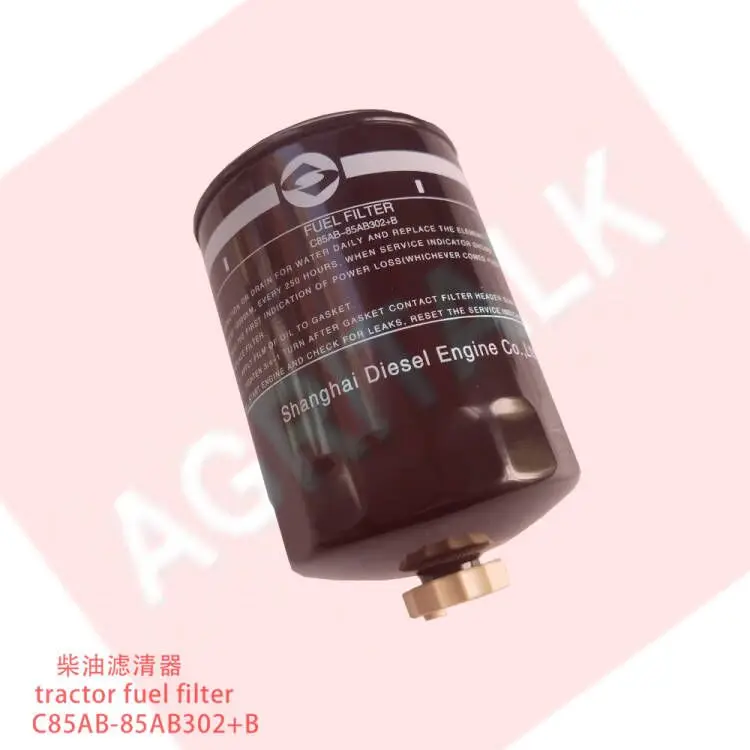Cx1011a4 / C85ab-85ab.302+b / Cx0814c / D638-002-02+b Fuel / Oil Filter ...