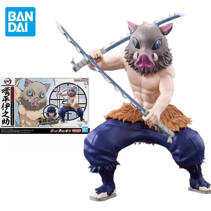 Bandai Demon Slayer Anime Action Figure, Hashibira Inosuke Assembly ...