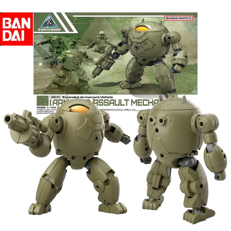 Bandai-Original-Model-Kit-30-MINUTES-MISSIONS-Exa-Vehicle-Anime-Action ...