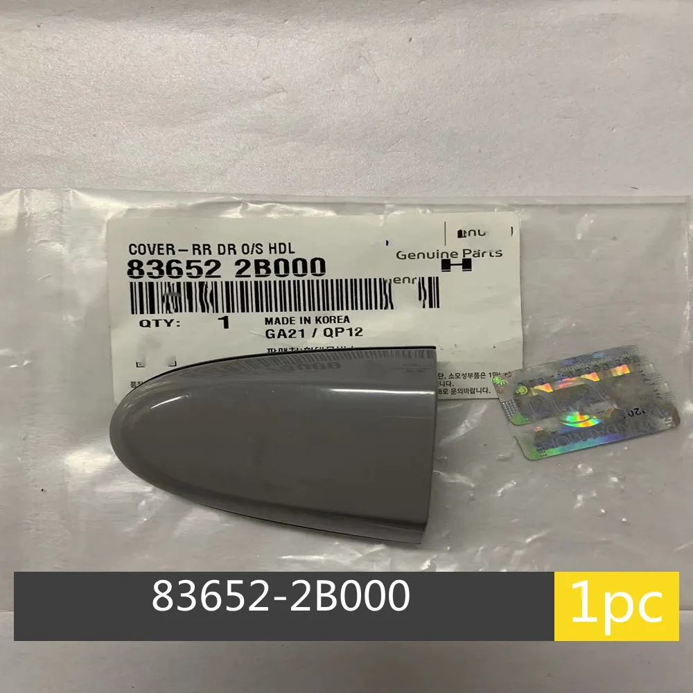 COVER RR DR O/S HDL DOOR HANDLE CAP FOR HYUNDAI Santa Fe CM 2.7 2.4 ...