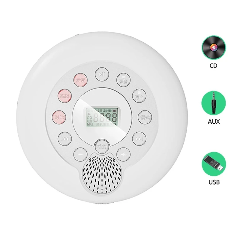 Portable-CD-Player-Round-MP3-Player-with-3-5mm-Jack-18650-Battery ...