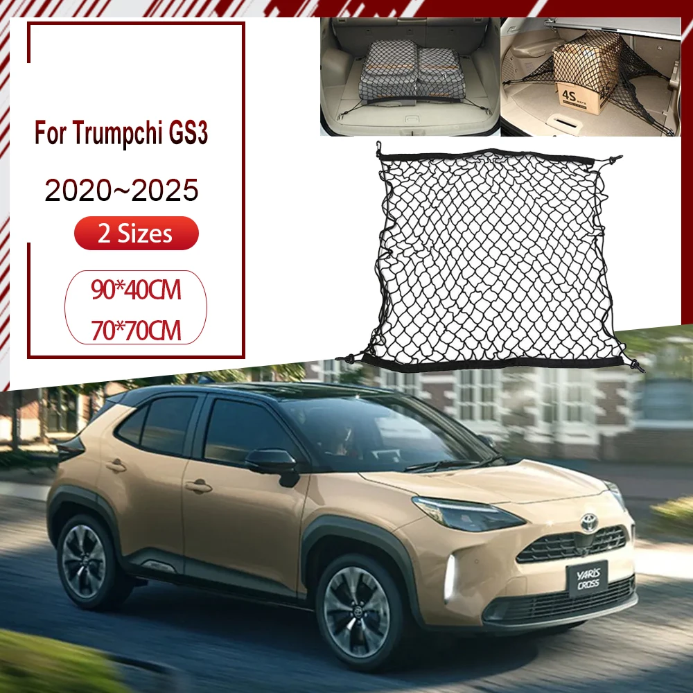 Maximize Your Toyota Yaris Cross Trunk Space with the Ultimate Luggage ...