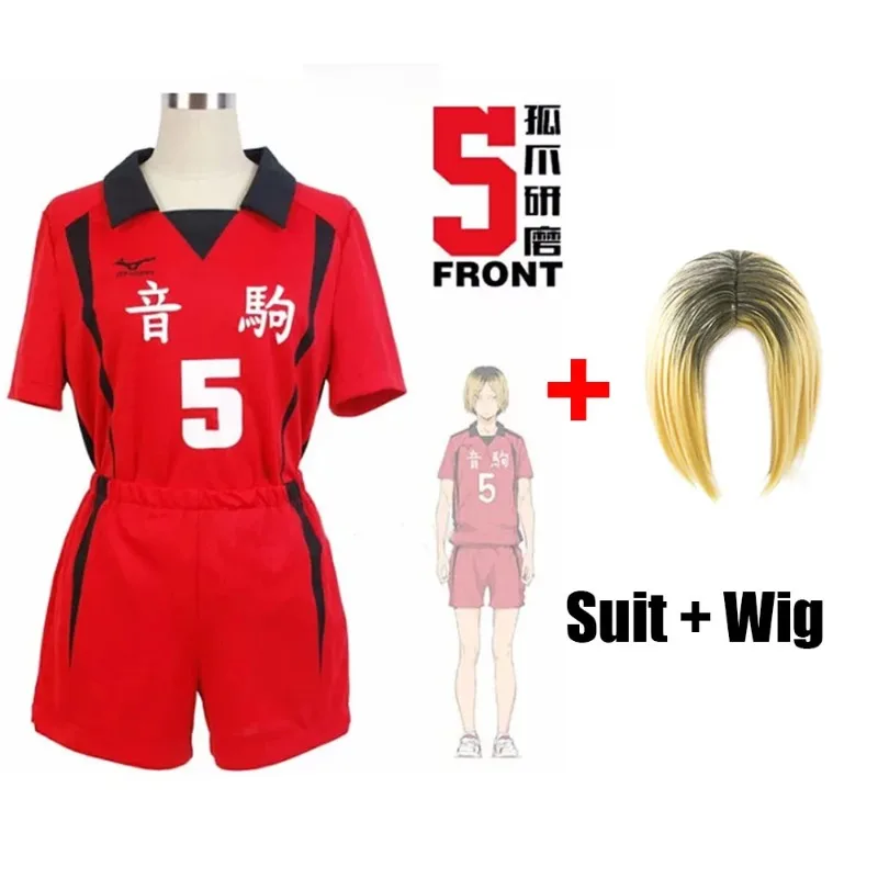 Haikyuu-Nekoma-High-School-cosplay-costume-No-1-Tetsurou-Kuroo-no-5 ...